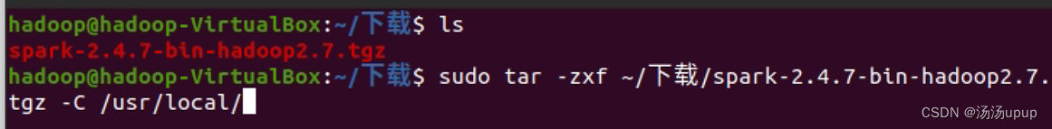 Linux系统下Spark的下载与安装（pyspark运行示例）_linux环境用镜像源下载pyspark命令-CSDN博客