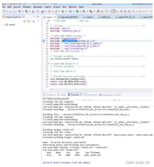 SigmaDSP如何来做上位机离线控制、MCU离线控制？_mcu与dsp板子用什么接口连接-CSDN博客