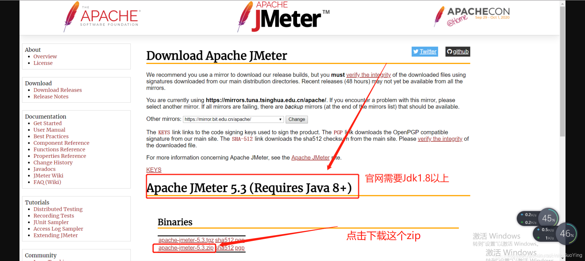 Jmeter安装配置 超easy！超详细！手把手教你配置Jmeter安装+Java1.8配置步骤！_jmeter匹配java1.8版本-CSDN博客