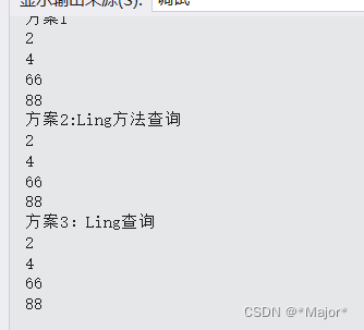 C#之Linq讲解_c# linq-CSDN博客