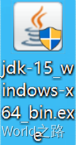 JDK15安装配置-CSDN博客