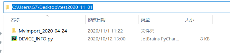 【python初级】sys.path解决模块导入的问题_sys.path.append 添加不上-CSDN博客