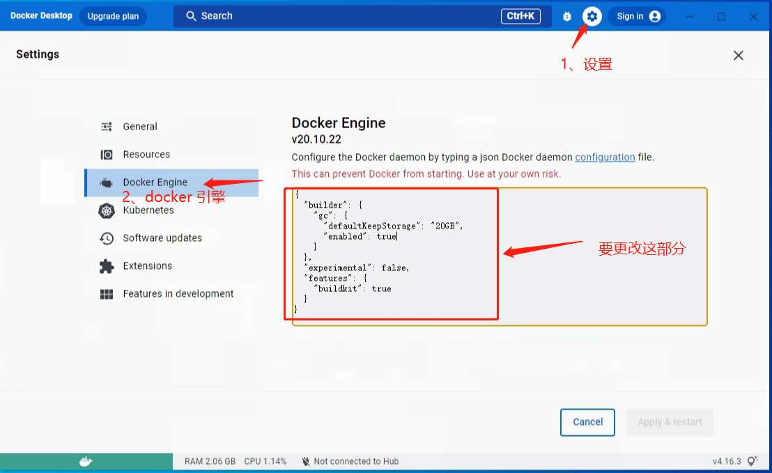 Windows中安装Docker Desktop 4.16.3（当前最新版本）_docker4.16下载-CSDN博客