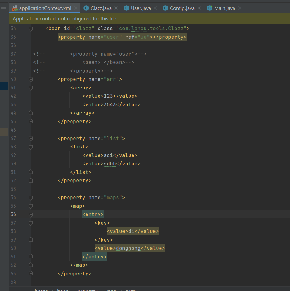 Spring中的IOC与DI_springioc和di作用及其两种实现方式-CSDN博客