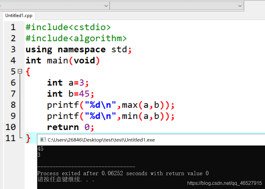 algorithm头文件下的常用函数_algorithm头文件有什么函数-CSDN博客