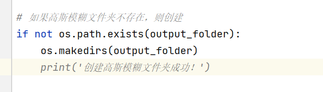 PyCharm怎么安装Comate与使用示范_comate pycharm-CSDN博客