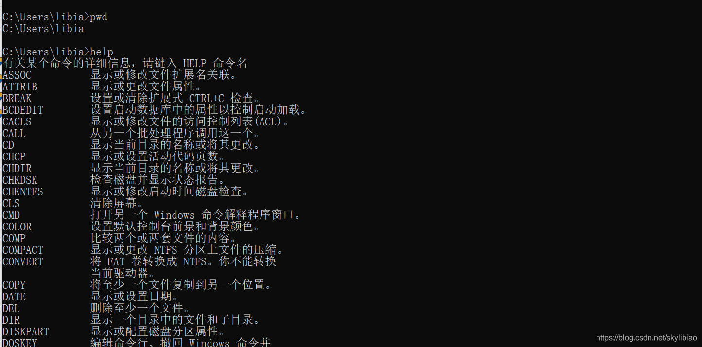 在windows在使用linux批处理命令：gnuwin32的安装与使用_getgnuwin32-CSDN博客