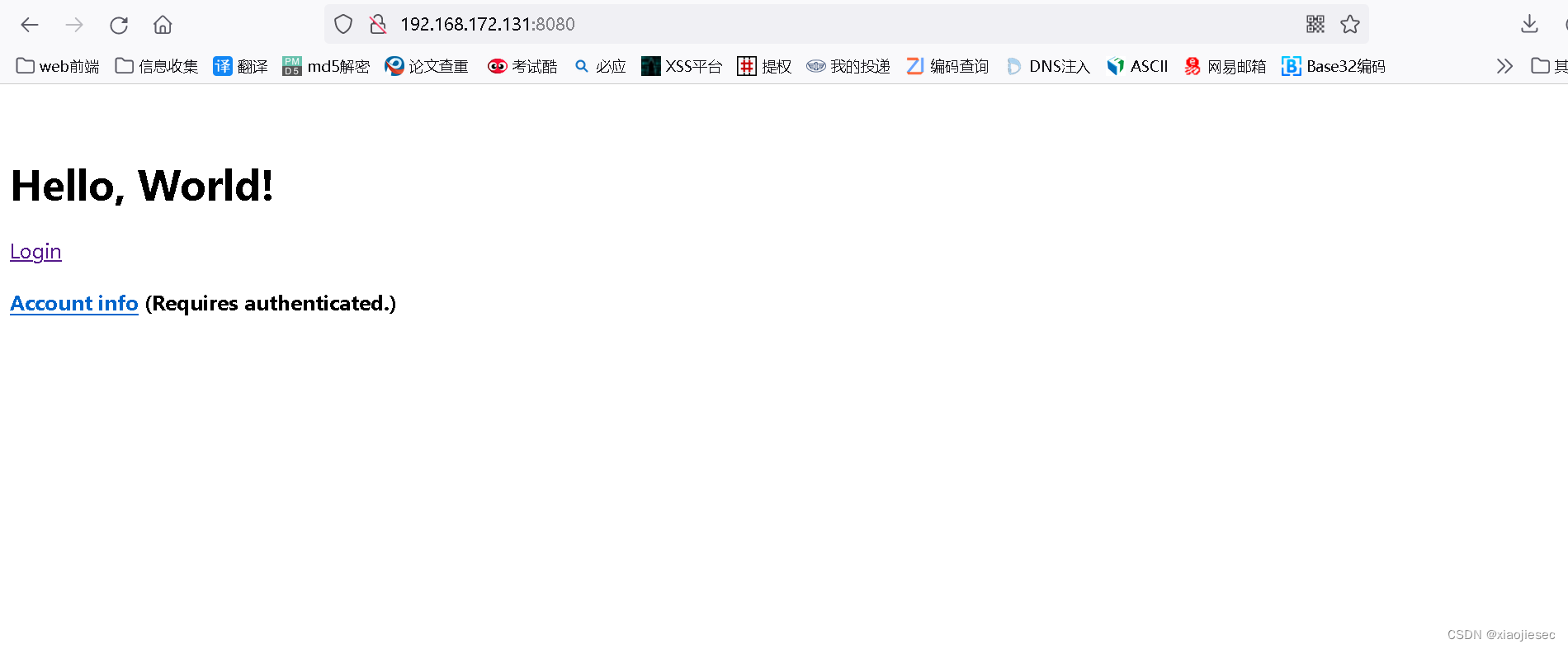 第64天：服务攻防-框架安全&CVE复现&Apache Shiro&Apache Solr_cve-2020-17523-CSDN博客