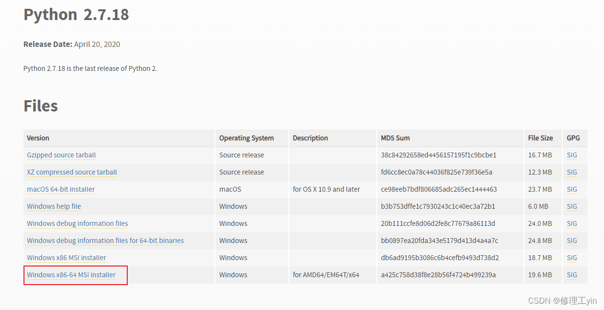 深入理解与使用Android Systrace工具-CSDN博客