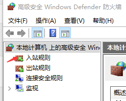 pymssql连接sql server一直报错解决方法（pymssql._pymssql.OperationalError: (20009, b‘DB-Lib error message ...