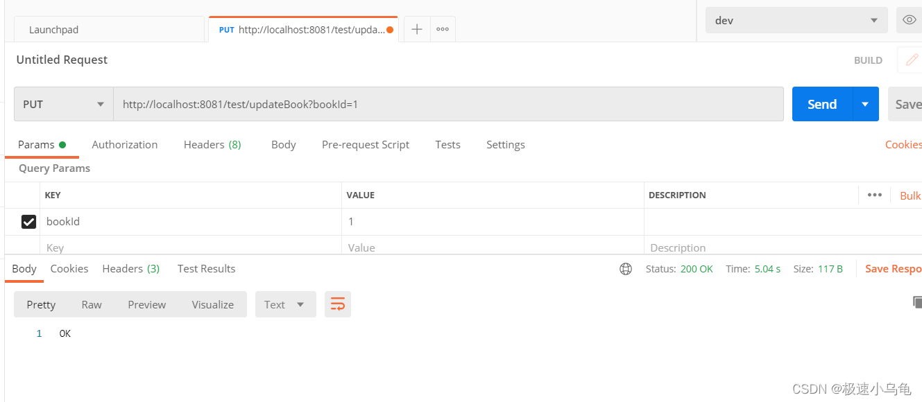 springboot整合redis + redisson_springboot 集成redis+redisson-CSDN博客