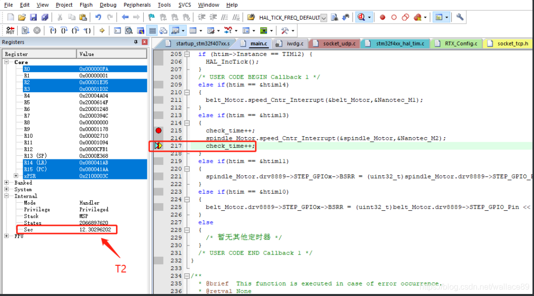 Keil | 使用Register Windows测量函数的执行时间_keil register窗口-CSDN博客