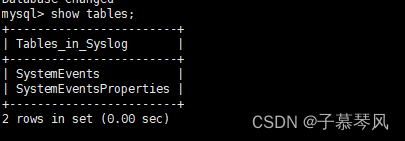 Centos7+Mysql+Nginx+Rsyslog+LogAnalyzer开源日志系统搭建_centos 7利用rsyslog+loganalyzer配置日志服务器-CSDN博客