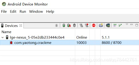 Android逆向笔记-IDA Pro动态调试Android程序（真机）_ida调试apk-CSDN博客