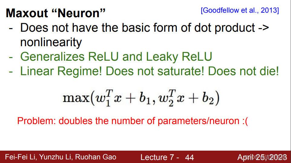 cs231n 2023春季课程理解——lecture_7_cs231n 2023年-CSDN博客
