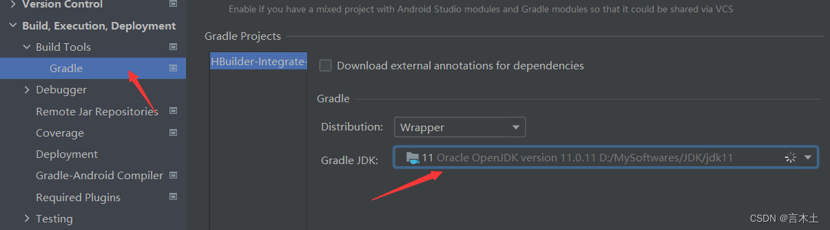 Android 打包可能遇到的报错_integrity check failed: java.security.nosuchalgori-CSDN博客