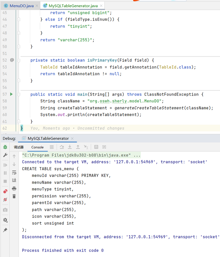 AIGC｜超详细教程提升代码效率，手把手教你如何用AI帮你编程_ai编程-CSDN博客