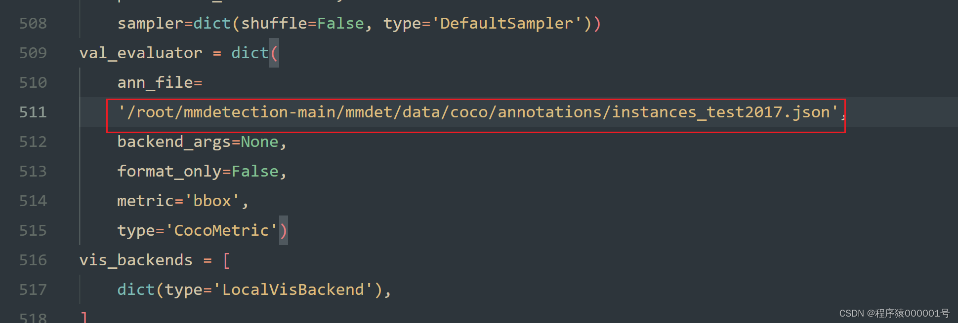 mmdetection验证时出现“Results do not correspond to current coco set”-CSDN博客