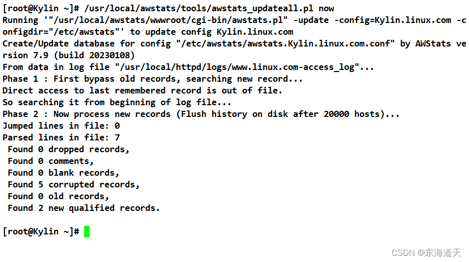 Apachehttpd高级配置：虚拟主机、HTTPS及CA服务器设置详解-CSDN博客