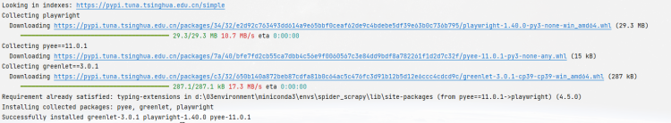 Playwright自动化框架系列(一)_playwright po框架-CSDN博客