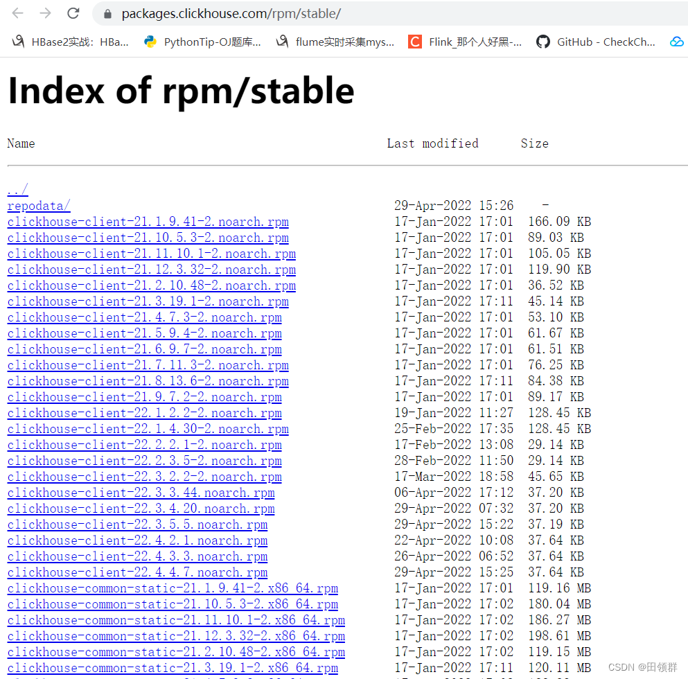 ClickHouse RPM包安装部署（单机）_rpmclickhouse单机部署-CSDN博客