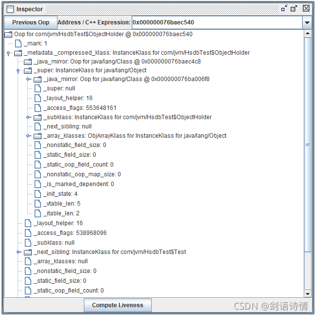 HSDB：深入理解JVM内存管理与对象定位实战指南-CSDN博客
