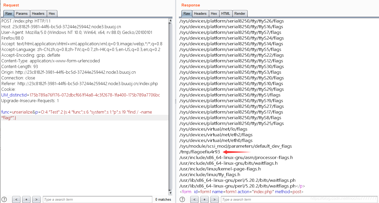 BUUCTF：[网鼎杯 2020 朱雀组]phpweb_[网鼎杯 2020 朱雀组]phpweb buu-CSDN博客