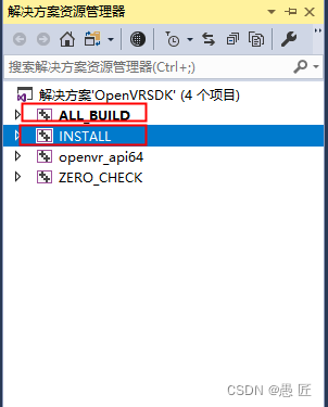 OpenVR与VTK编译与集成问题指南,-CSDN博客