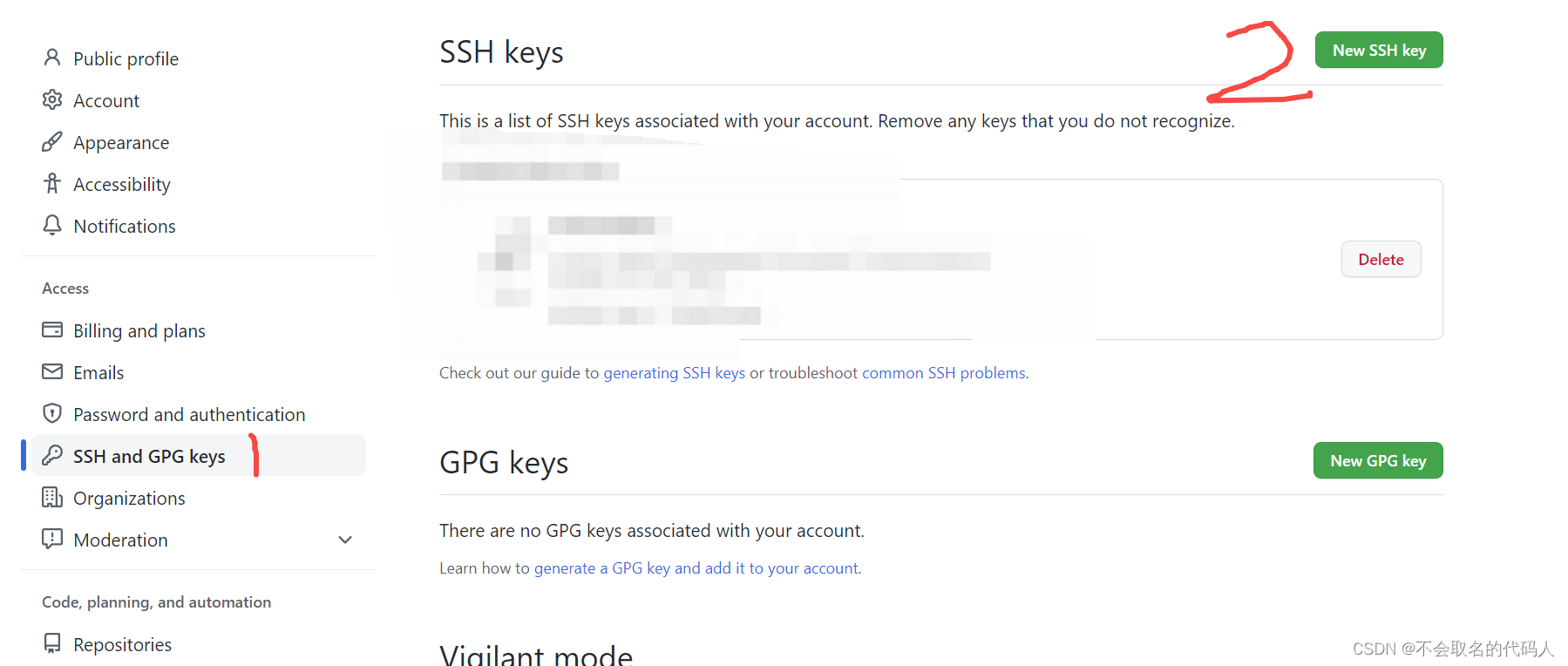 VSCode 拉取/推送github出现Git:git@github.com:Permission denied(publickey)解决方案_vscodepermission denied ...