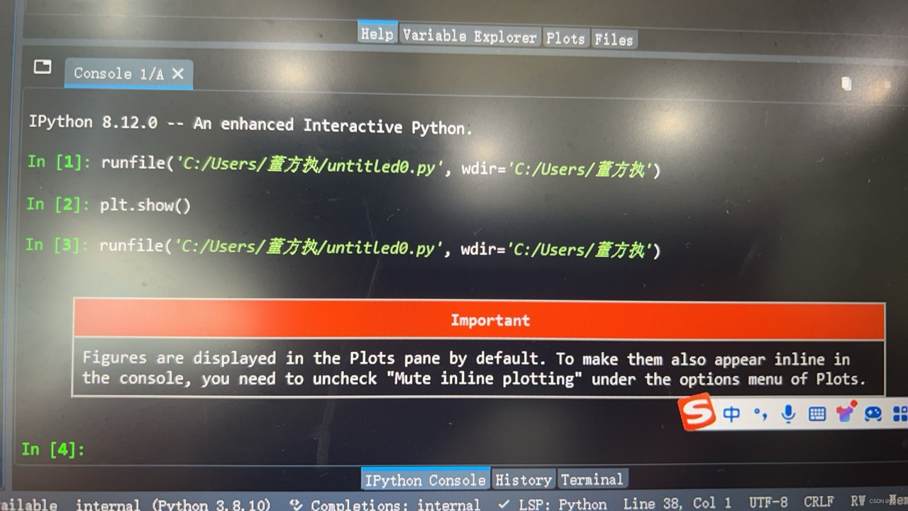 Spyder中如何调用matplotlib库spyder Matplotlib Csdn博客