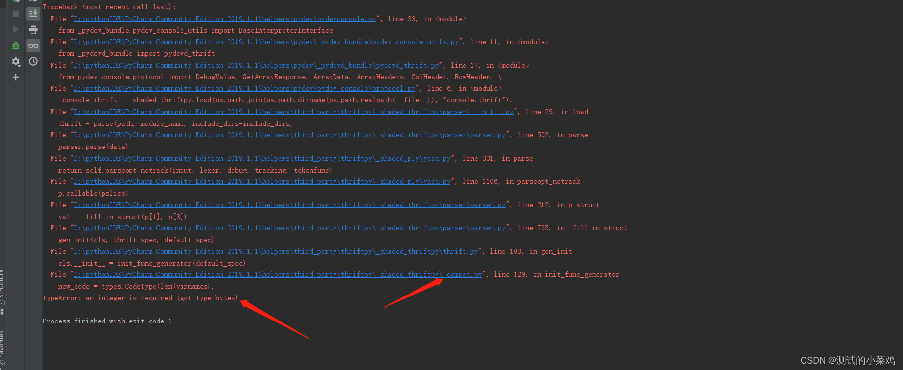 pycharm打开pycharm一直卡在connecting to console（连续问题解决）-CSDN博客