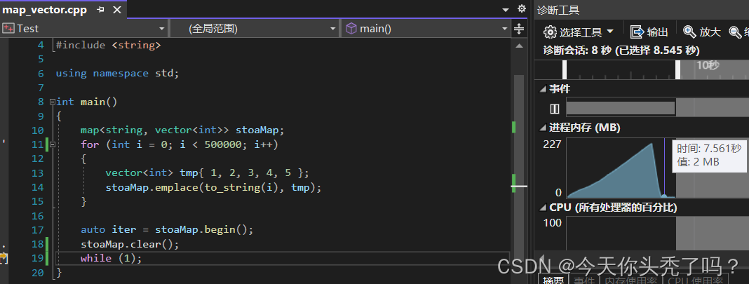 C++ map内存管理：erase、clear与内存释放剖析-CSDN博客