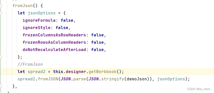 SpreadJS 集成使用案例-CSDN博客