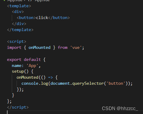 Vue修炼系列教程 - 筑基篇5_vue unmounted-CSDN博客