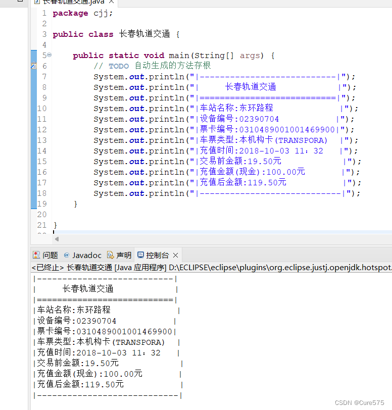理解Java中的main,void,public和static,-CSDN博客