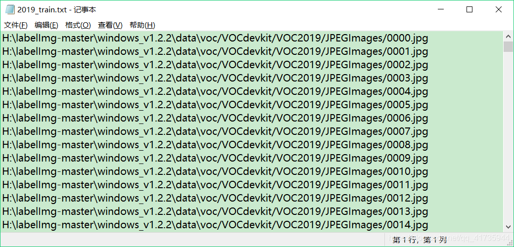 paddleDetection训练自己的数据集遇到的问题及解决方法_paddledetection报错valueerror: not enough values to -CSDN博客