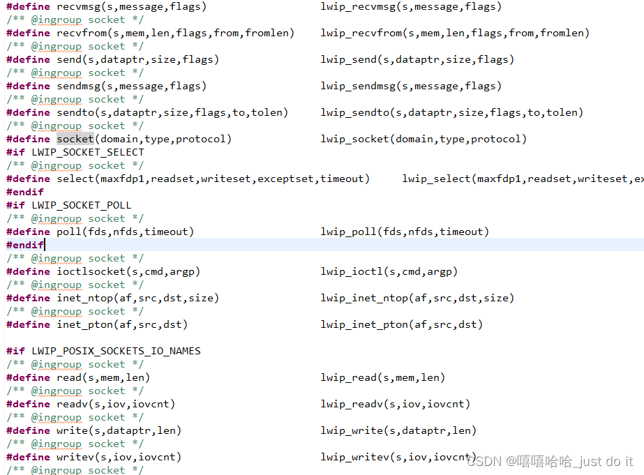 学习笔记---lwip socket通信函数解析【tcp通信】-CSDN博客