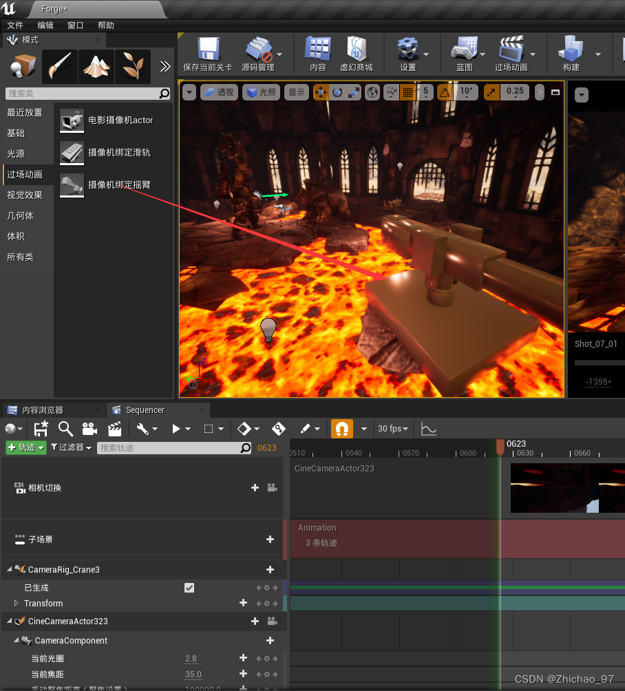 【UE Sequencer系列】08-副镜头切换、摄像机绑定摇臂的使用、摄像机绑定滑轨的使用_ue5 sequence 绑定-CSDN博客