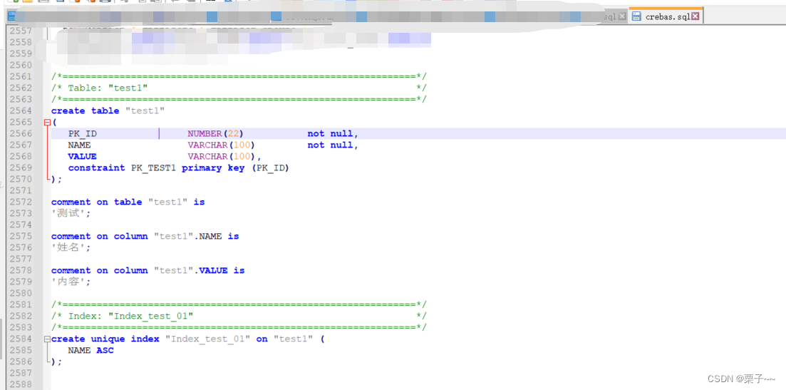 PowerDesigner 15 安装、汉化、逆向生成ER图、物理模型转逻辑模型、生成sql及简单使用_powerdesigner15汉化教程-CSDN博客