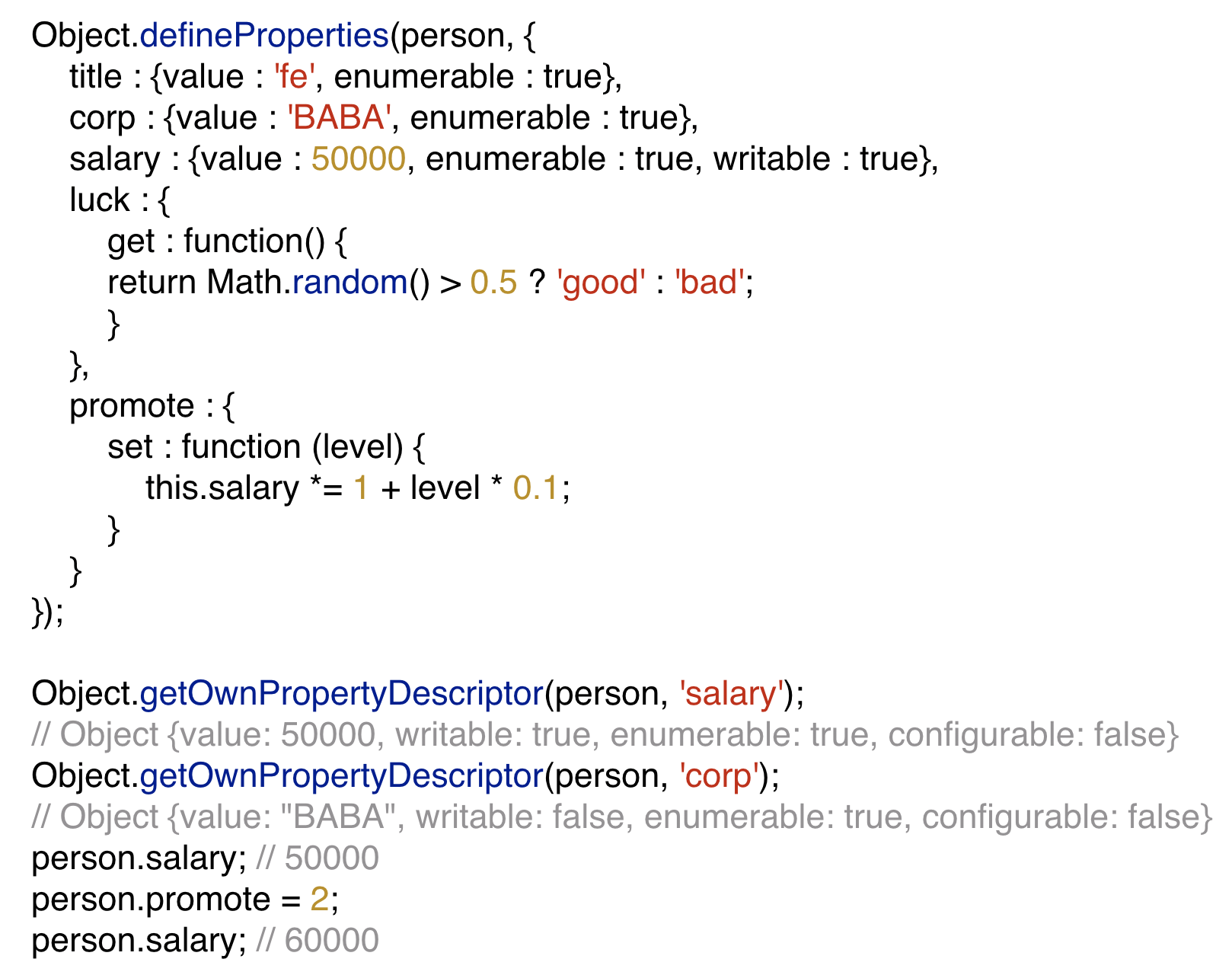 JavaScript对象之属性标签-CSDN博客