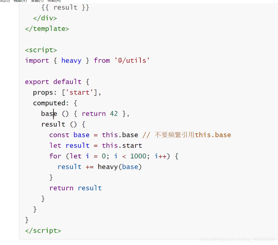 Vue学习 V If V For优先级、data、key、diff算法、vue组件化、vue设计原则、组件模板只有一个根元素、mvcmvpmvvmkey和优先级高于v For Csdn博客