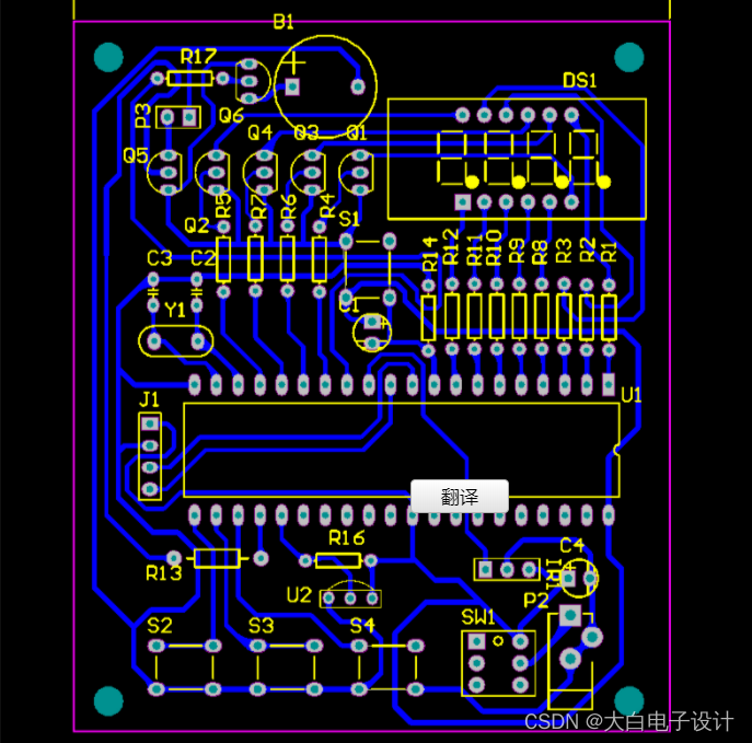 23、基于51单片机红外遥控智能温控风扇系统设计（ 原理图+PCB图+程序+开题报告+参考论文+原件清单+设计资料等）_基于51单片机的智能温控风扇设计开题报告ppt-CSDN博客