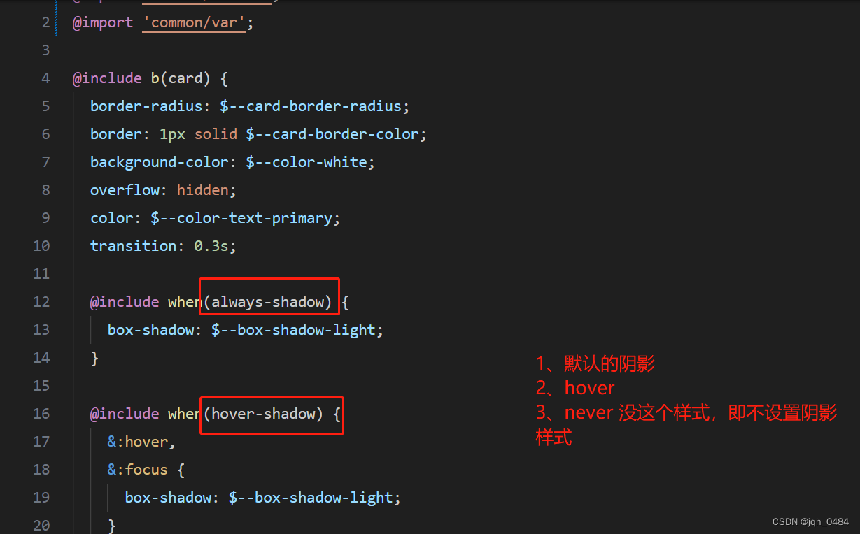 element-ui card 组件源码分享_elementui card-CSDN博客