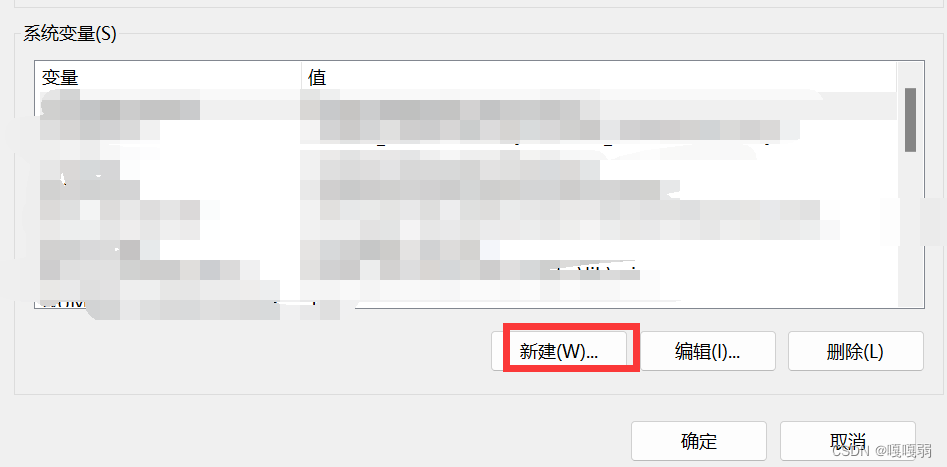 Python2的下载安装和环境配置【ctf工具渗透测试网络安全信息安全】python2 下载 Csdn博客