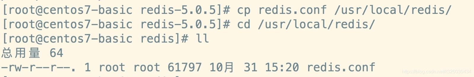 Linux离线安装Redis_linux服务器 离线安装redis3.2.1-CSDN博客