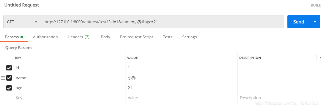 SpringBoot如何配置获取request中body的json格式参数_springboot获取body参数-CSDN博客