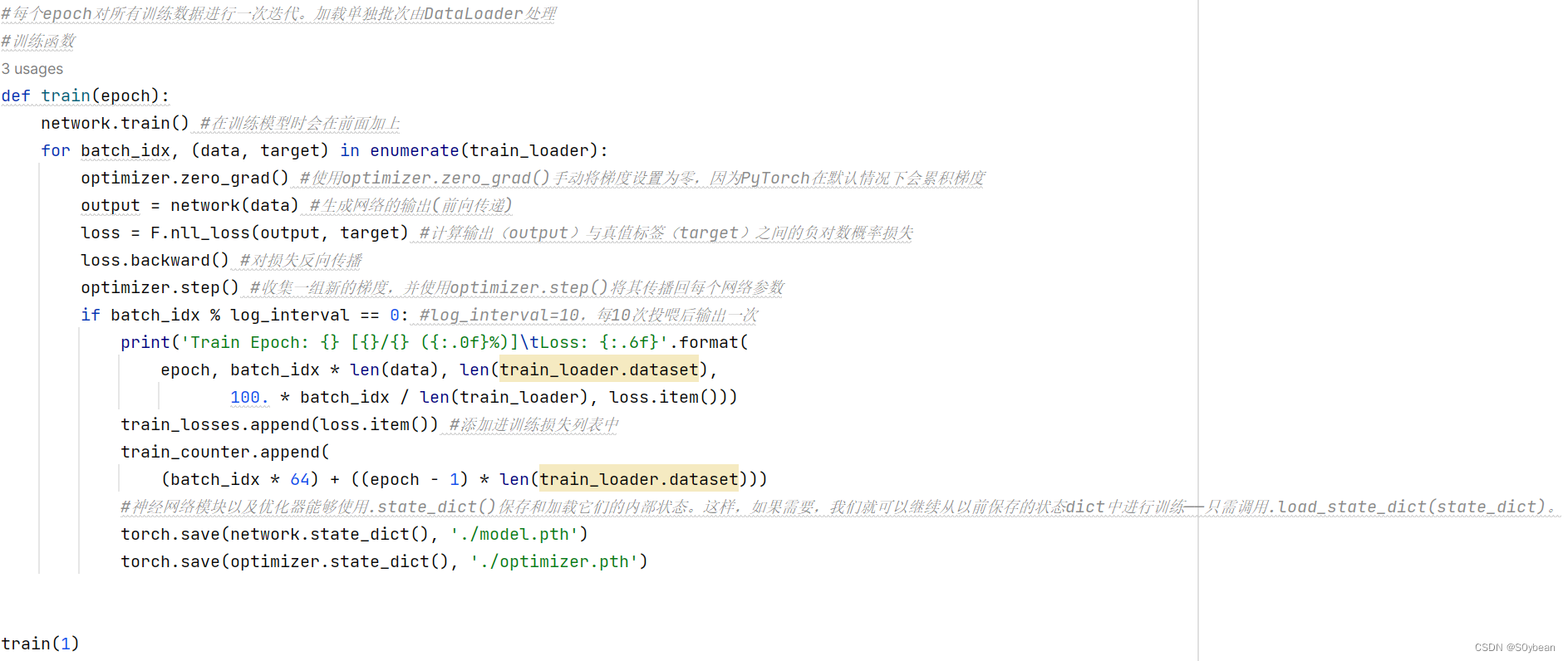 【Pytorch+torchvision】MNIST手写数字识别_torchvision mnist-CSDN博客