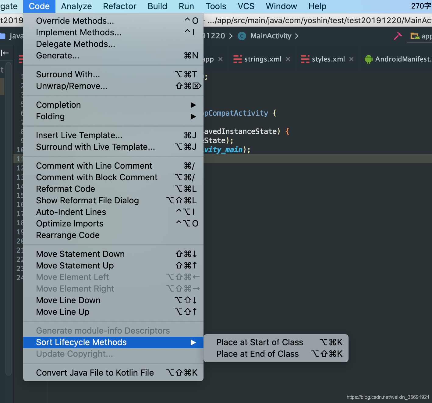 AndroidStudio的安装和插件配置大全_android studio 安装插件-CSDN博客