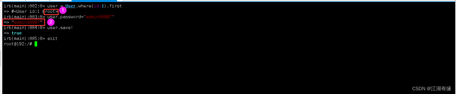 【Git管理工具】使用Docker部署GitLab服务器_gitlab docker部署-CSDN博客