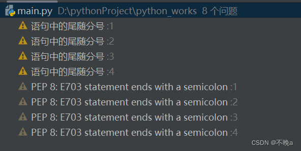 python-破坏代码 day1_python自毁代码-CSDN博客